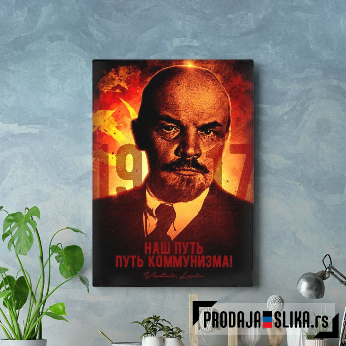 Vladimir Lenjin - slika na platnu