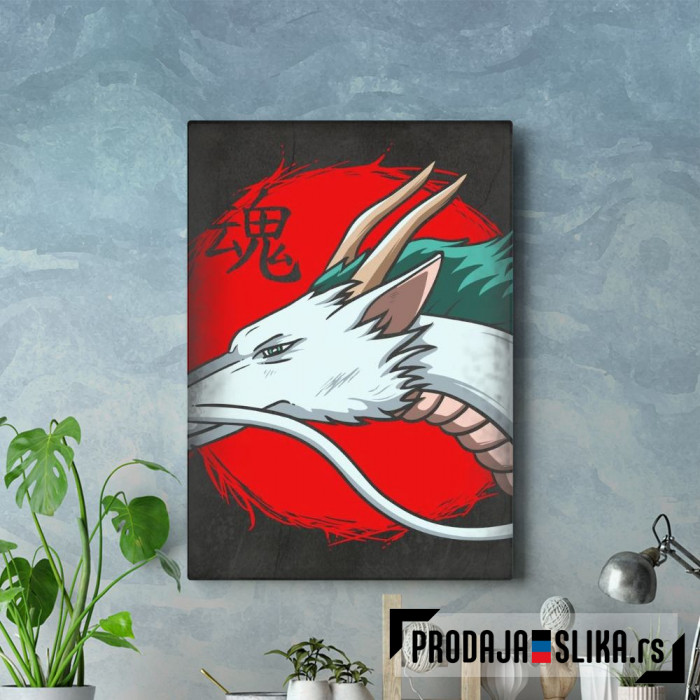 Dragon Haku - slika na platnu